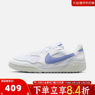 NIKE耐克女子W NIKE TERRA MANTA运动休闲鞋HQ1940-108