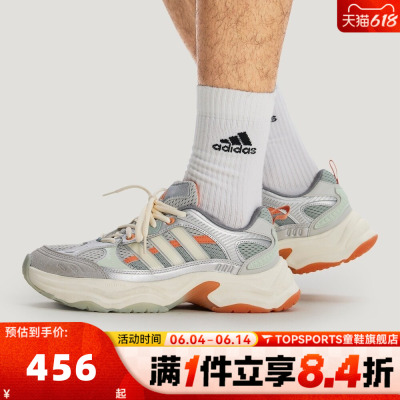 adidas阿迪达斯男女鞋XLG FIN PULSESPW运动鞋训练跑步鞋KI1865