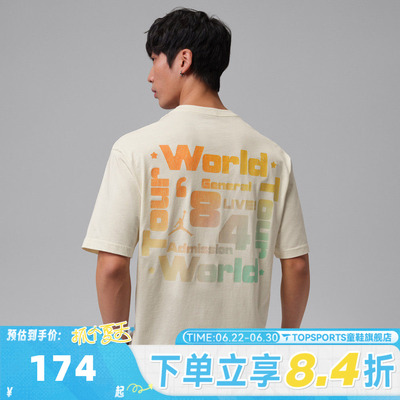 NIKE耐克JORDAN男子印花宽松运动休闲圆领短袖T恤IF3156-110