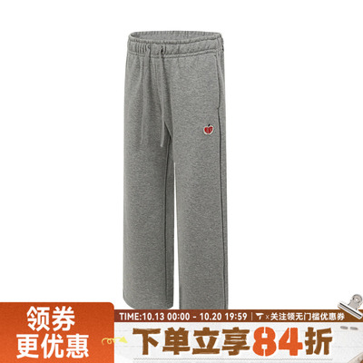 滔搏NIKE耐克女子ASNSWPANT VDAY运动休闲长裤HV8729-063