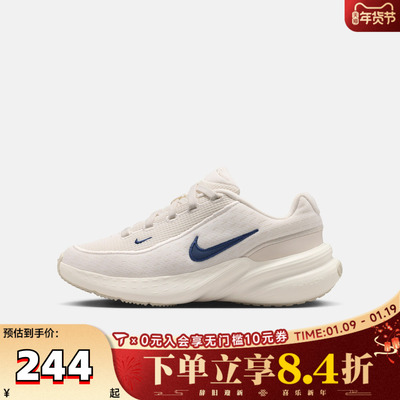 NIKE耐克男大童NIKE UPLIFT SC (GS)运动休闲鞋IF1749-007