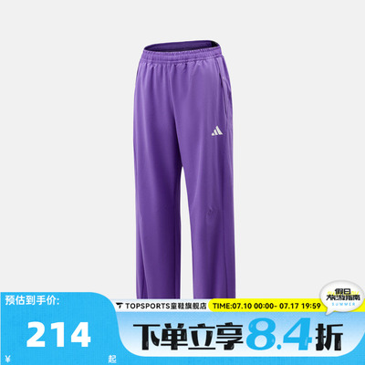 adidas阿迪达斯女大童JG WV PANTS运动休闲长裤KG7859