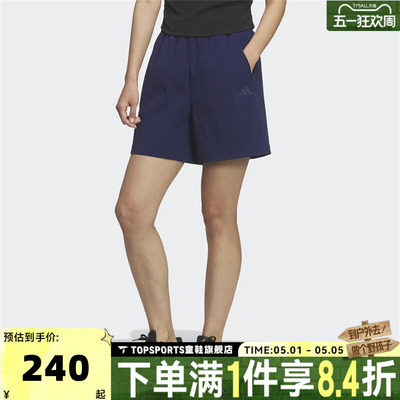 滔搏adidas阿迪达斯女子GFX WV SHO运动休闲短裤KS5410