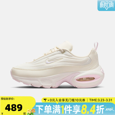 NIKE耐克女子AIR MAX PORTAL厚底运动鞋老爹鞋休闲鞋HF3053-111