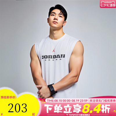 滔搏NIKE耐克男子运动休闲无袖T恤IF3132-133