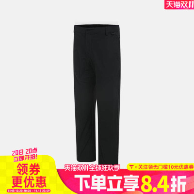滔搏NIKE耐克男子AS M NK DF 24.7 PS 运动休闲长裤HQ6942-010