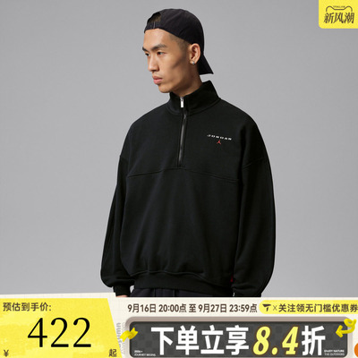 滔搏NIKE耐克男子AS J FLT FLC QTR运动休闲套头衫卫衣IW6367-010