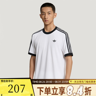 滔搏adidas阿迪达斯男子CLASSICS TEE运动休闲短袖T恤LD6445
