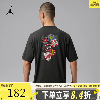 NIKE耐克男子JORDAN宽松百搭休闲篮球运动圆领短袖T恤IX4991-045