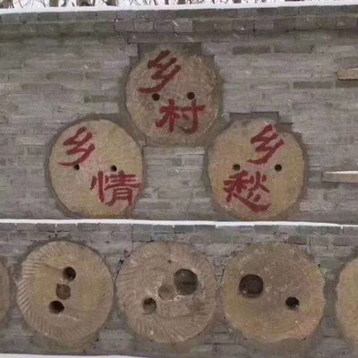 景观雕花刻字老磨盘 农村摆饰装饰老磨盘石碾子 生态园老磨盘摆件