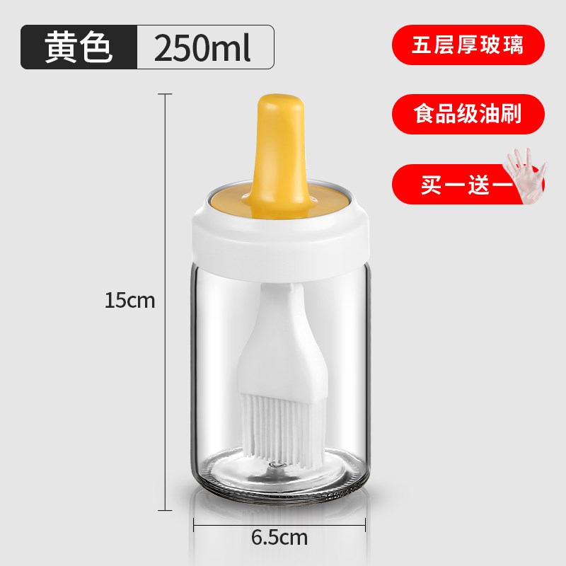 油刷家用耐高温烧烤工具食用品级刷倒一体油瓶玻璃喷壶硅胶刷子小