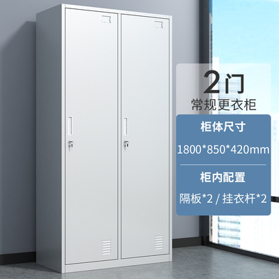 简约现代铁制九门更衣柜 健身房用带锁更衣柜 分层式浴室更衣柜