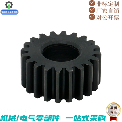 标准直齿轮 压力角20° VNF01 VNF02 VNF03 VNF11 VNF21 VNF22