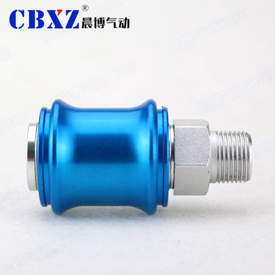HSV-08手滑阀气动推拉开关 晨博CBXZ系列手动阀