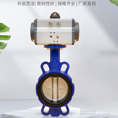 气动蝶阀D671X-16对夹式橡胶四氟密封不锈钢蝶阀DN50 65  80  100