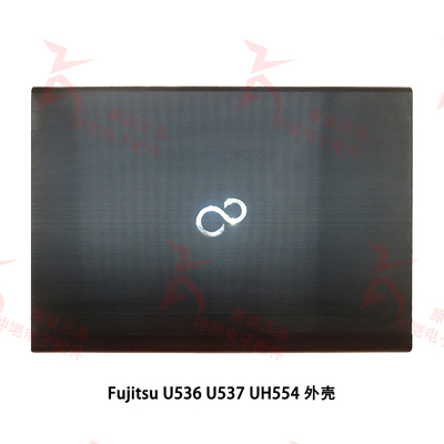 Fujitsu/富士通外壳原装正品