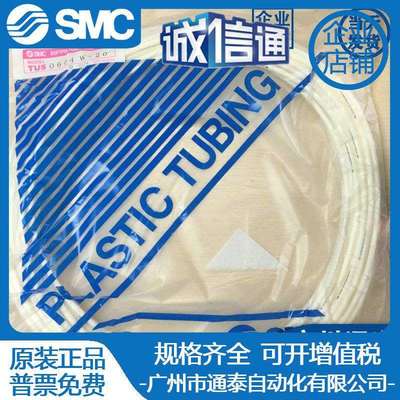 TUS0604W-20 TUS0805N-20 TUS0604BU-100 TUS0425N-20TUS1065W-20