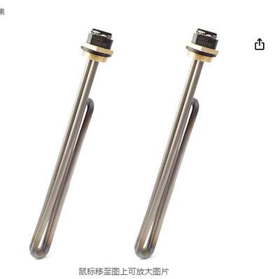 90240钛加热管钛电热管发热管INCOLOY800镍络合金英铬莱840加热管