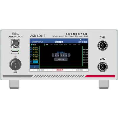 昂盛达电子ASD-PD9012全协议智能快充负载测试仪两口切换测试快充