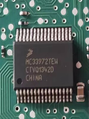 MC33972TEW 适用高尔夫7转向灯芯片 汽车电脑板常用易损芯片全新