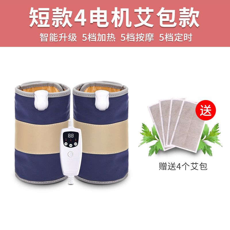 手臂按摩器电动手指非理疗瘦手部手腕胳膊疼肘关节揉捏仪神器家用