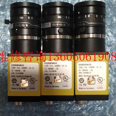 （请询价）全新COGNEX9成新CAM-CIC-5000R-14议价