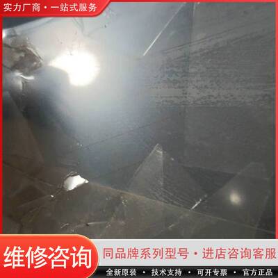 触摸屏HMIG5U2，坏的，可维修