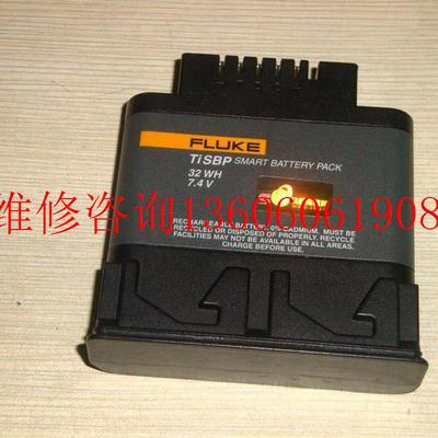 （请询价）全新Fluke TiSBP红外热成像仪Ti50 Ti55 锂电池议价
