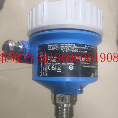 （请询价）全新E+H恩格斯豪斯 19ATEX0017X议价