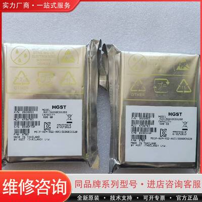 可维修未拆HGST HUC156060CSS200