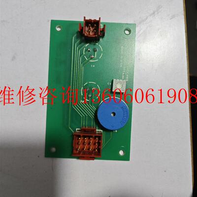 （请询价）全新AMAT0110-00053实物拍摄,请片,有需要的联系议价