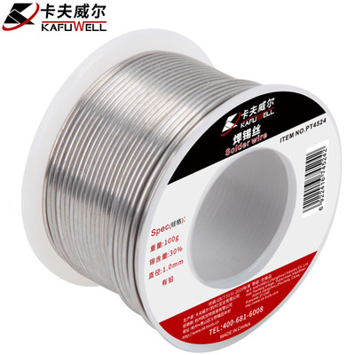 卡夫威尔焊锡丝 助焊剂 电烙铁锡丝焊接含铅 100g PT4524