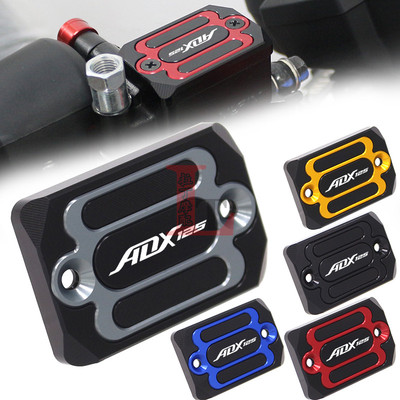 适用于豪爵ADX125改装上泵盖刹车油杯盖前制动液装饰盖保护壳配件