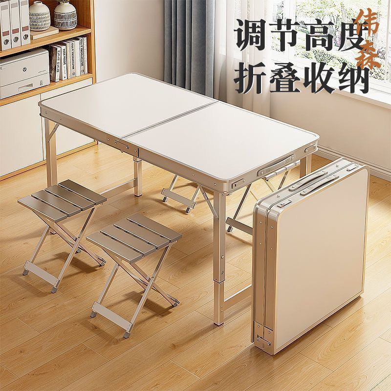 桌子夜市冰粉摆摊简易桌户外露营吃饭便携桌多功能地摊专用折叠桌