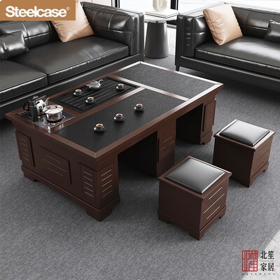 Steelcase世楷官方旗舰店火烧石功夫茶几茶台一体办公室会客茶桌