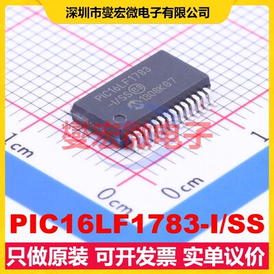 PIC16LF1783-I/SS SSOP-28-208mil MCU/MPU/SOC微处理器控制器
