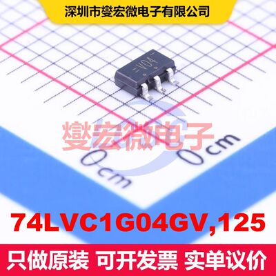 74LVC1G04GV,125 SOT-753 逻辑门/反相器 逻辑 集成芯片IC