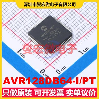 AVR128DB64-I/PT TQFP-64(10x10) MCU/MPU/SOC微处理器控制器