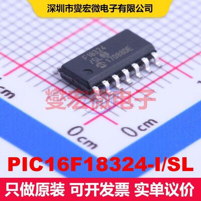 PIC16F18324-I/SL SOIC-14 微控制器 嵌入式 集成芯片IC