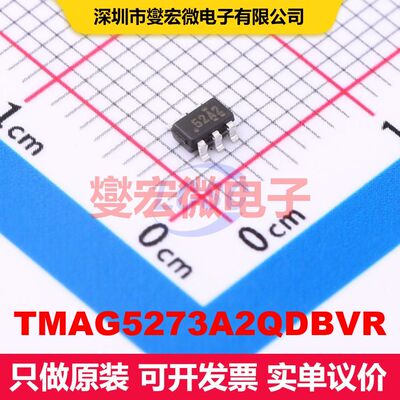 TMAG5273A2QDBVR SOT-23-6 线性/指南针IC 数据转换 集成芯片IC