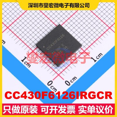 CC430F6126IRGCR QFN-64-EP(9x9) MCU/MPU/SOC微处理器控制器
