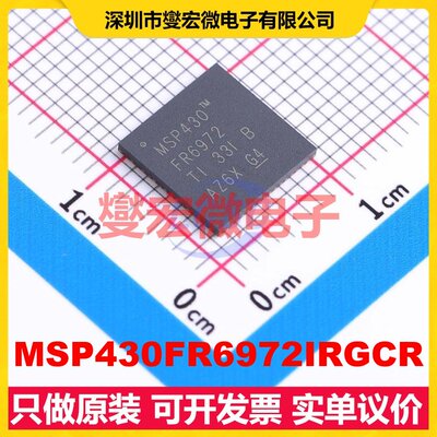 MSP430FR6972IRGCR VQFN-64-EP(9x9) MCU/MPU/SOC微处理器控制