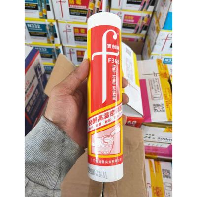 宝剑牌f368硅酮高温密封胶260度耐高温300ml红色耐高温粘金属车缸