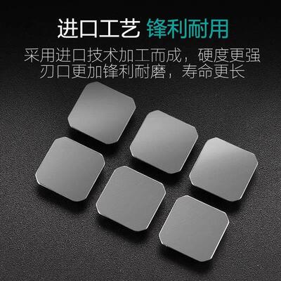 现货陶瓷四方双头铣刀片精铣刀片SEEN1203 1504高光精飞数控包邮