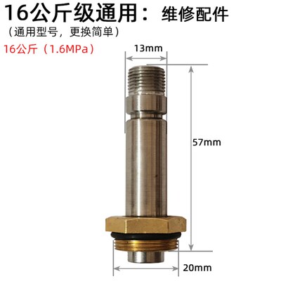 冷干机空压气泵自动通用电子排水阀定时4分OPT/RDP-A/B精密过滤器