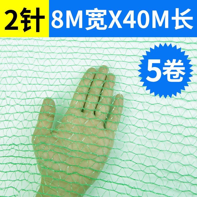 盖土网防尘网建筑工地绿网覆盖绿化网裸土网密目网绿色聚酯遮阳网