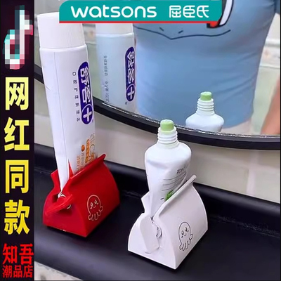 铭品懒人轻松挤剩余牙膏器神器挤挤压器自动牙膏器小美辰家居