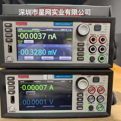 2450源表 吉时利Keithley 2450数字源表
