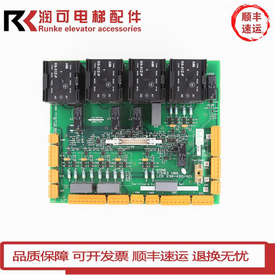 巨人通力电梯安全回路板 KM713160G01 713163 H06 全新原装一代