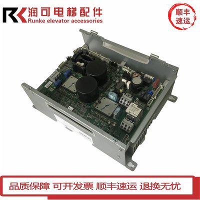 奥的斯变频器LRU-403(ACD4-MR)KBA21305ACB1-9/KCA/KBA26800ACC1